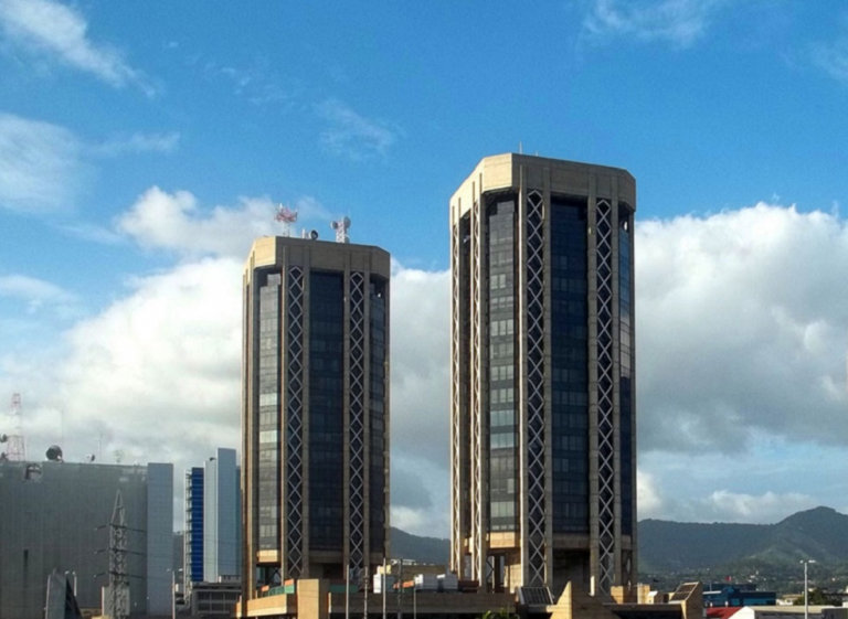 Integrated Security System Installed at the Central Bank | Remsdaq Ltd