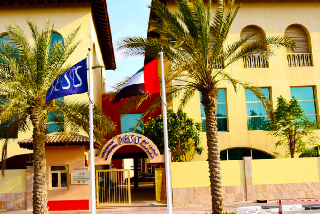 EntroWatch Protects Jumeirah English Speaking School - Remsdaq Ltd